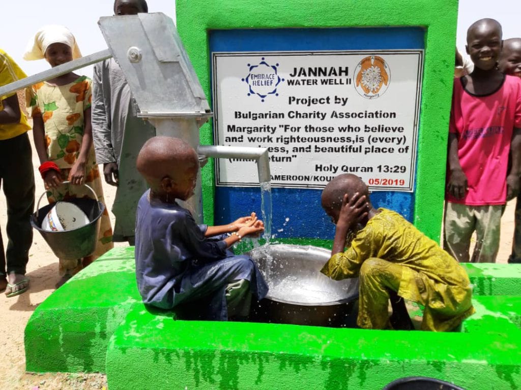 Jannah Water Wells II - Embrace Relief Foundation