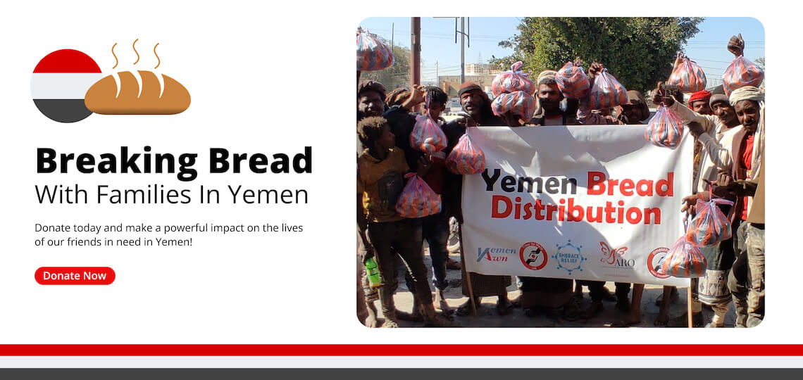 Embrace Relief - Embrace The World!